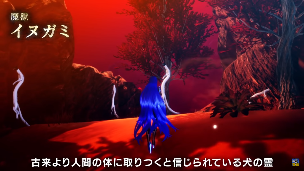 Shin Megami Tensei V - "Daily Demon: Inugami" Trailer