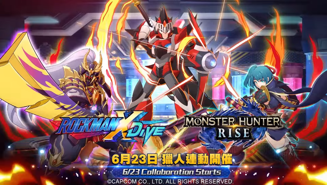 Mega Man X DiVE receives a collaboration event with Monster Hunter Rise ...