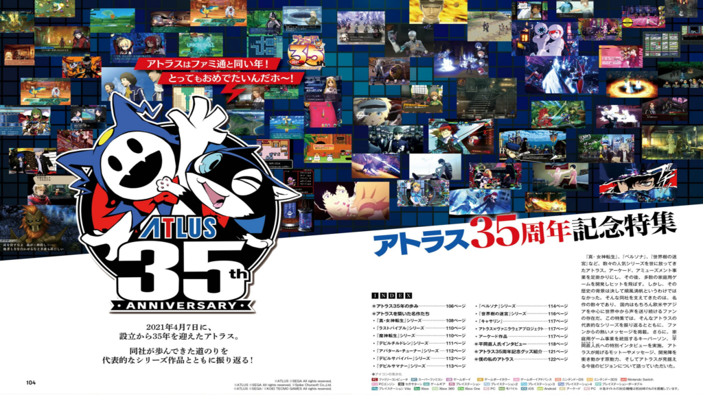 Atlus' Naoto Hiraoka discusses the company's 35 years in the industry, teases upcoming ...