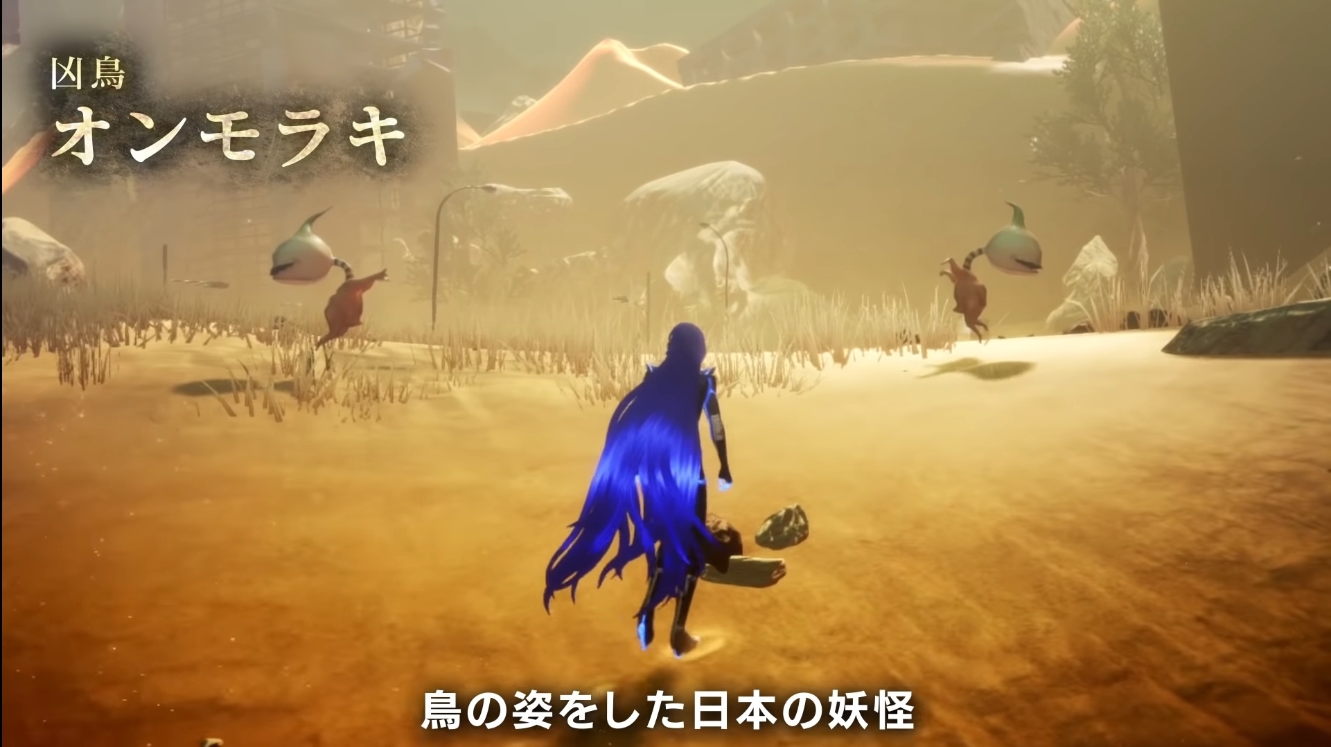 Shin Megami Tensei V - "Daily Demon: Onmoraki" Trailer - Final Weapon