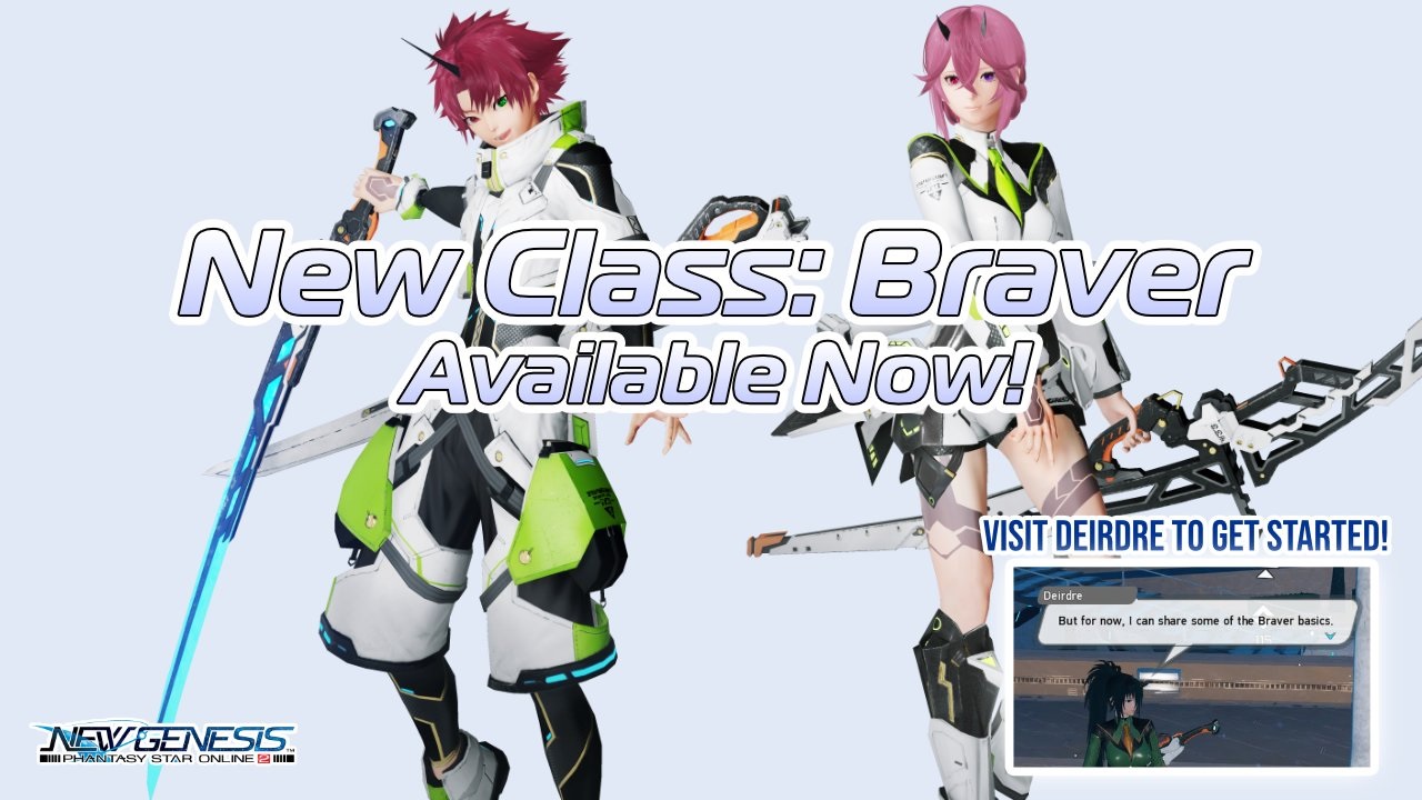 Braver class is now available in Phantasy Star Online 2: New Genesis ...