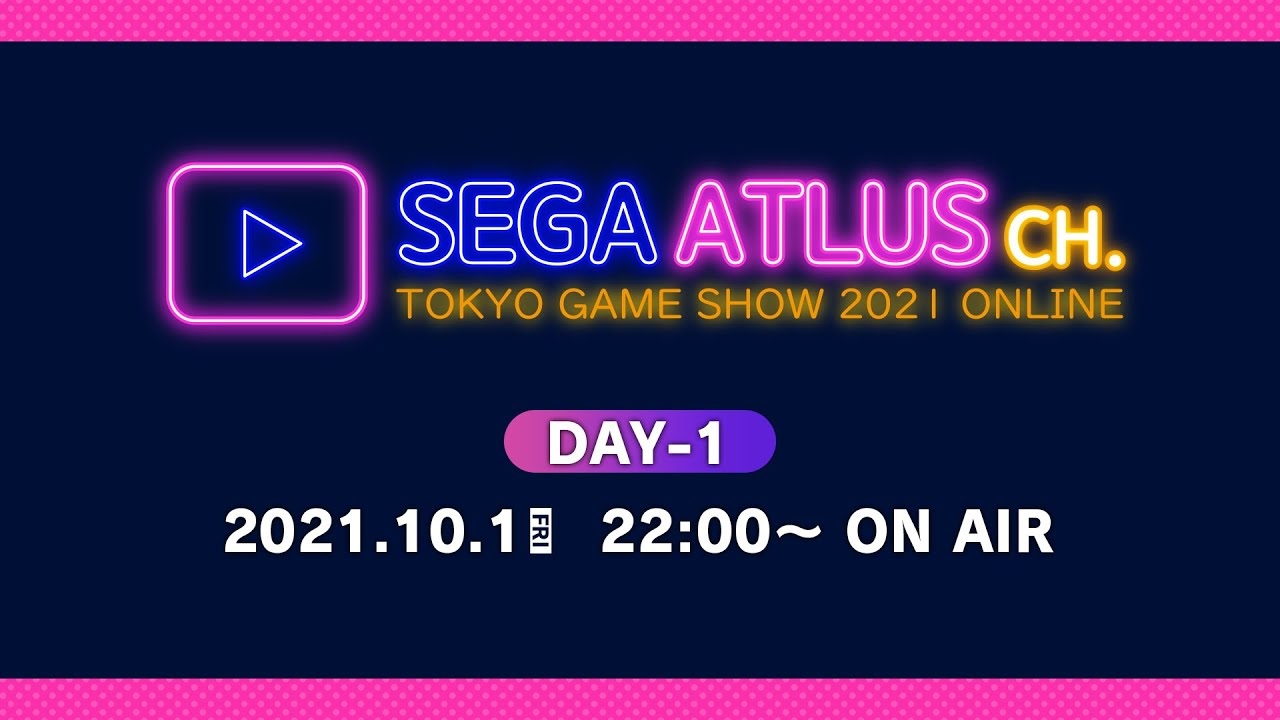 SEGA and Atlus reveal their TGS 2021 Online lineup and schedule