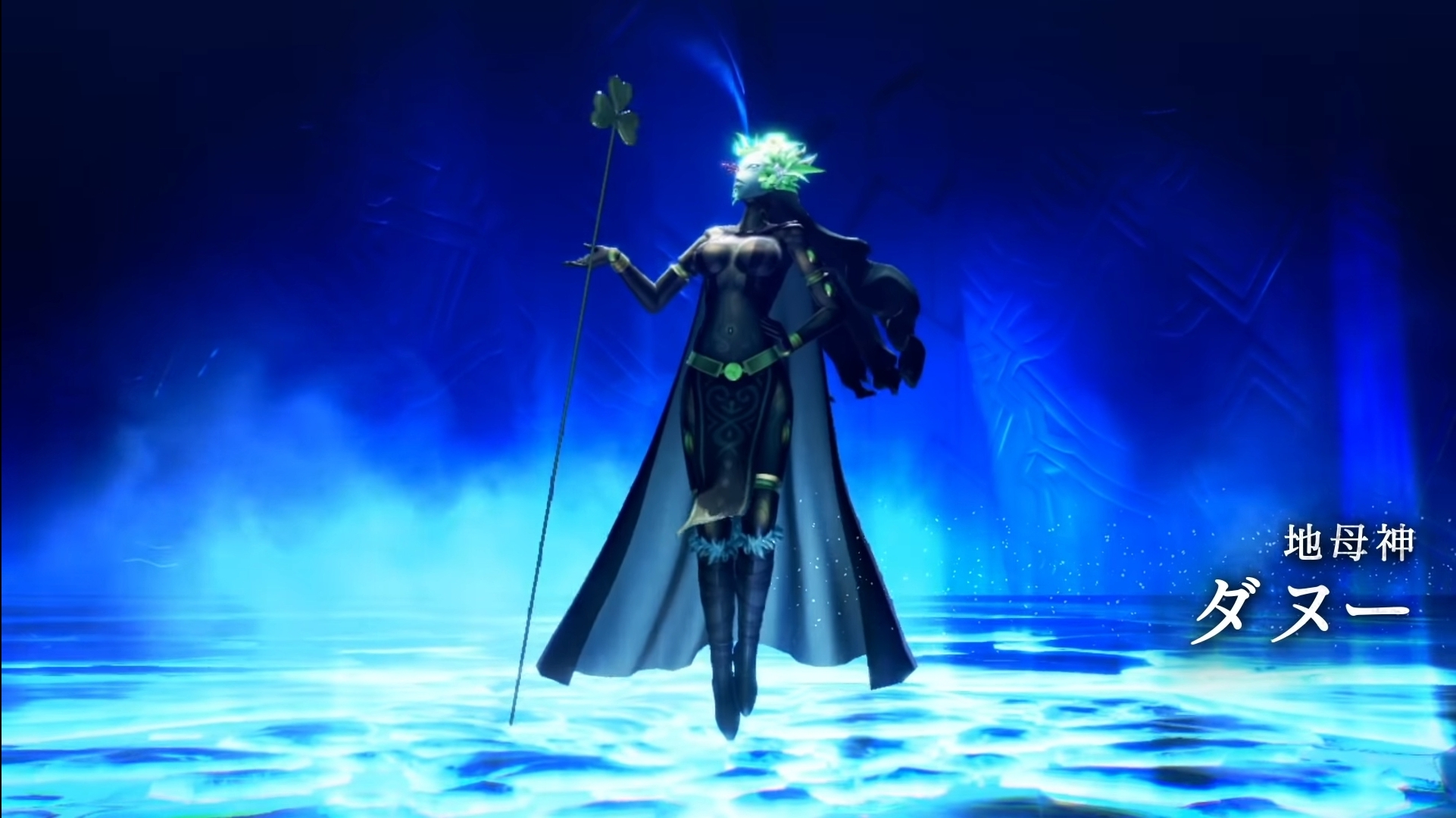 Shin Megami Tensei V - "Daily Demon: Danu" Trailer