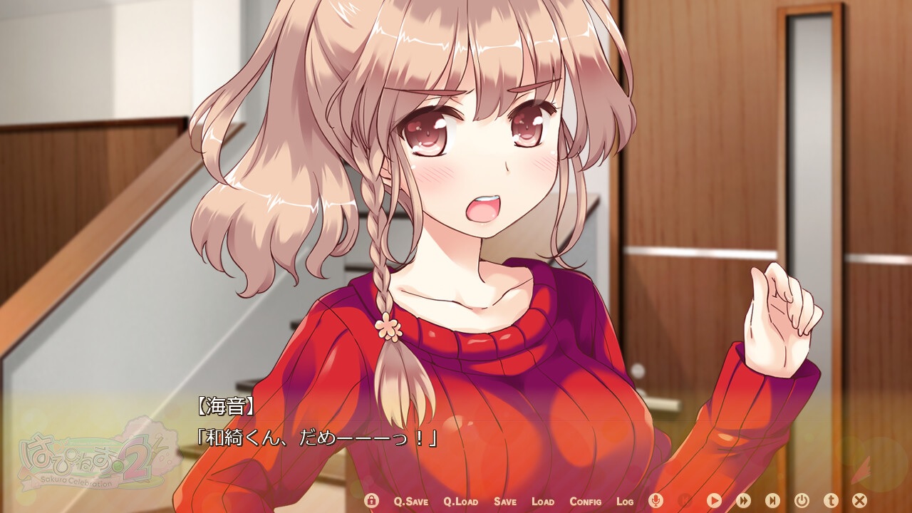 Happiness! 2 Sakura Celebration releases March 24th 2022 for Switch in Japan