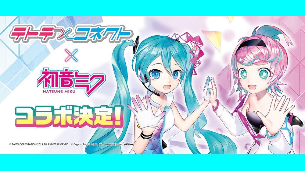 Tetote X Connect Characters