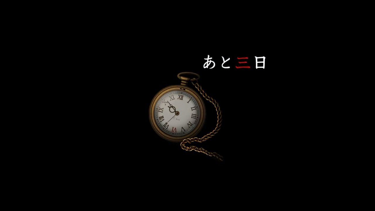 Nippon Ichi Software launches countdown website, teases a new game reveal
