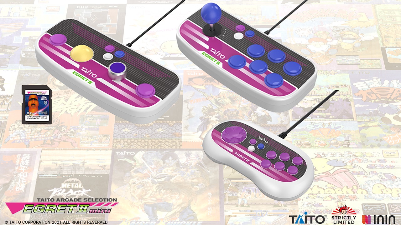 Taito EGRET II Mini arcade console pre-orders are live, controllers ...