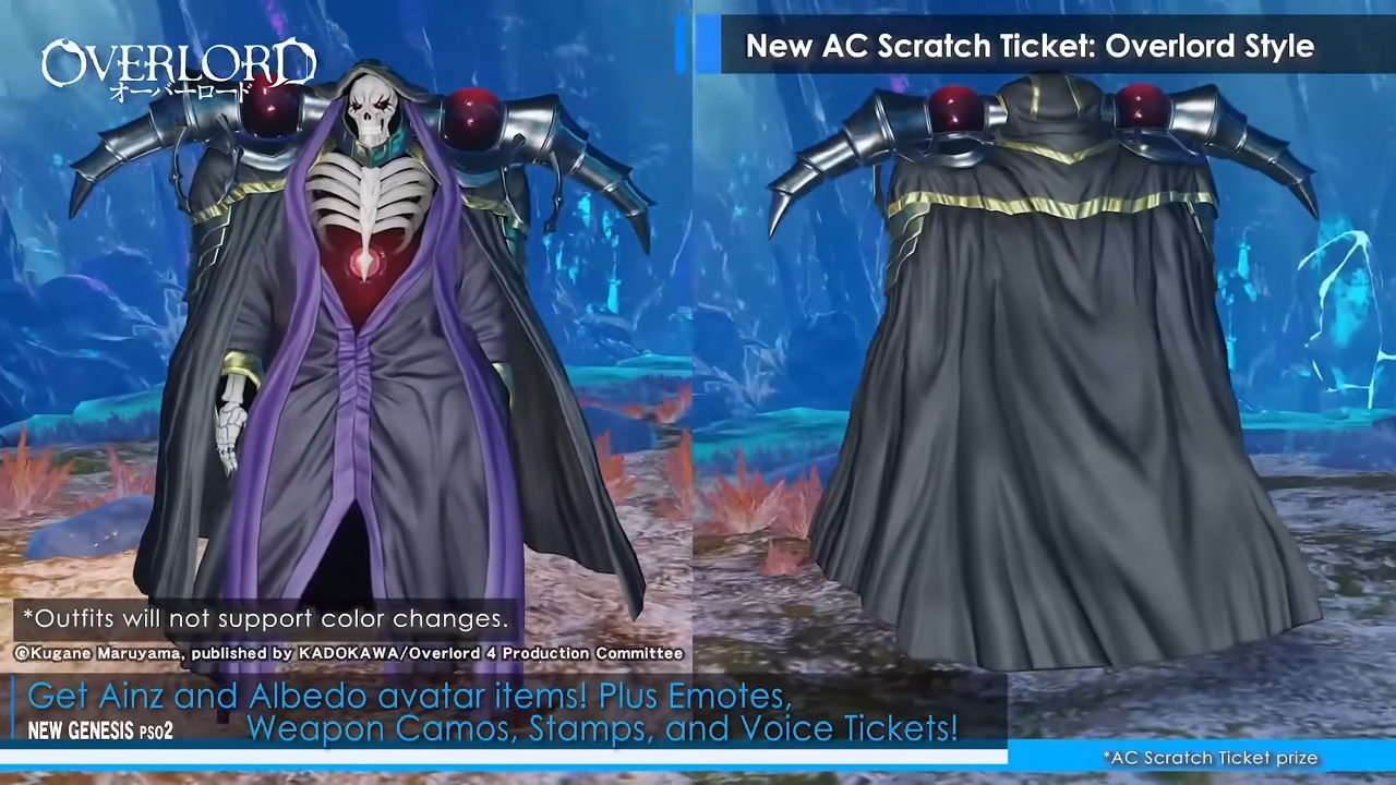 Phantasy Star Online 2: New Genesis details November and December 2022 ...