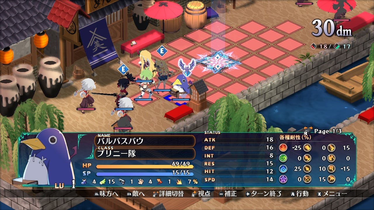 Disgaea 7 Details Game Flow, Base, Post-Launch DLC, and More