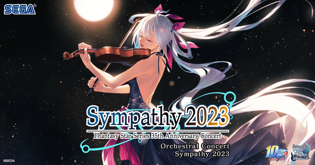 Phantasy Star 35th Anniversary Sympathy 2023 Concert Announced for ...