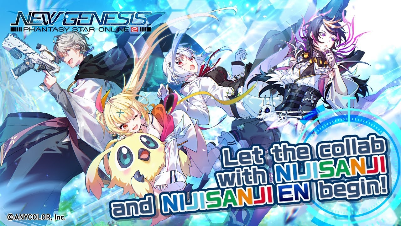 Phantasy Star Online 2: New Genesis Reveals NIJISANJI VTuber ...