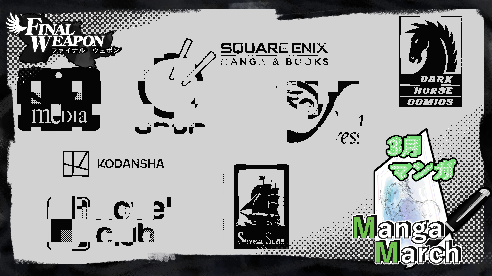 Taking a Peek at English Manga Publishers