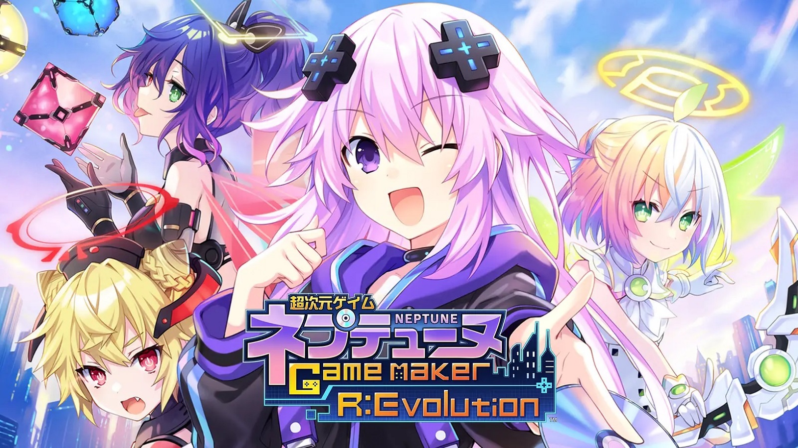 Hyperdimension Neptunia GameMaker R:Evolution Announced