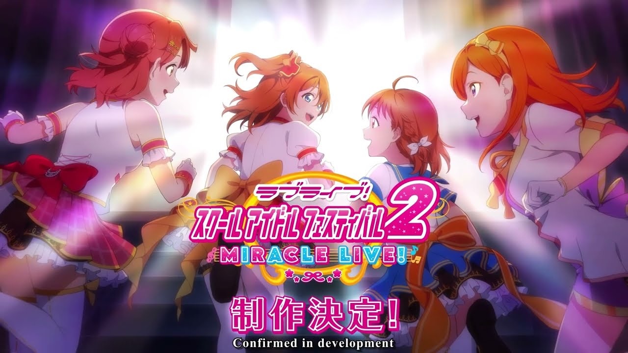 Love Live! School Idol Festival 2 MIRACLE LIVE! Launches April 15 in Japan, Supported Languages ...