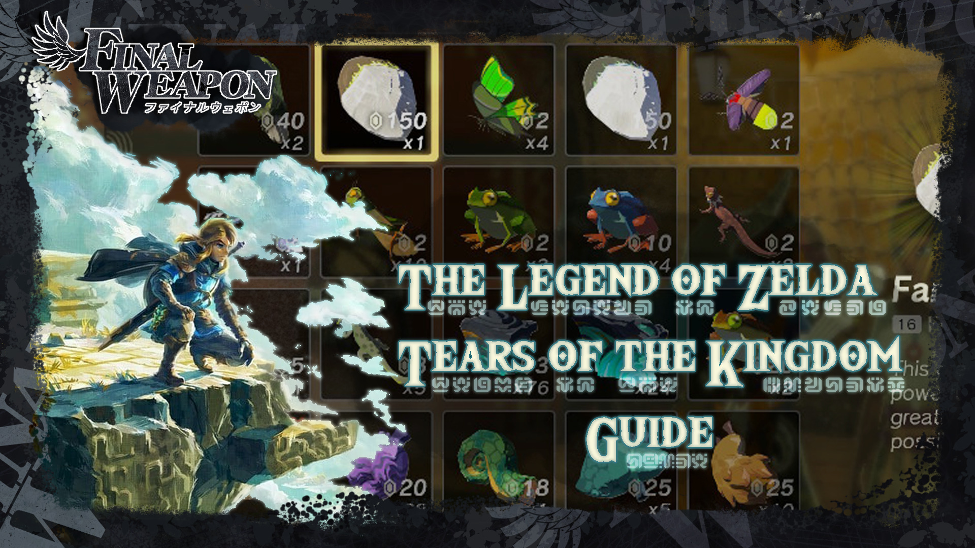 Zelda: Tears of the Kingdom - How to Duplicate Items