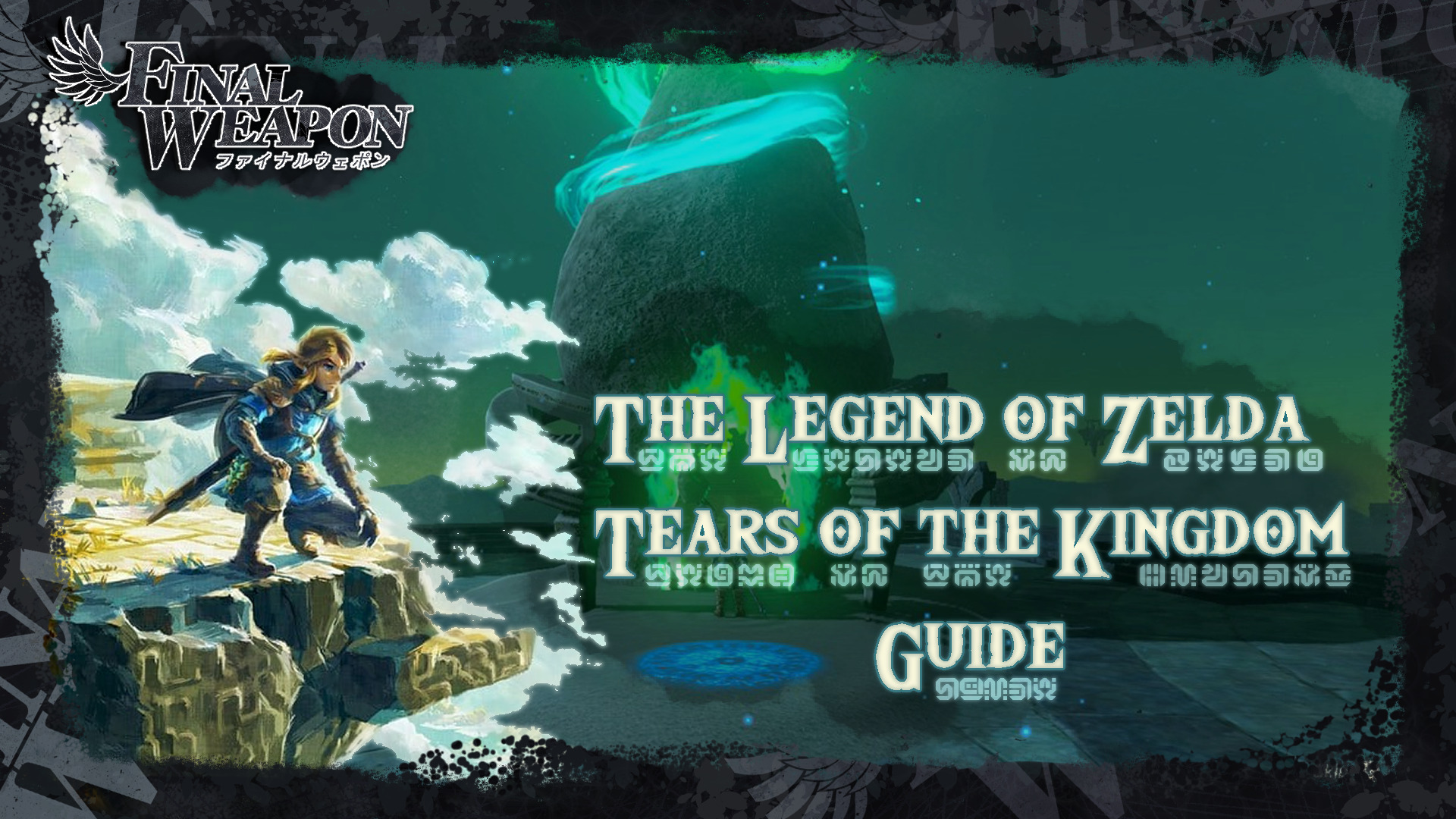 Zelda: Tears of the Kingdom - Mayam Shrine Location Guide