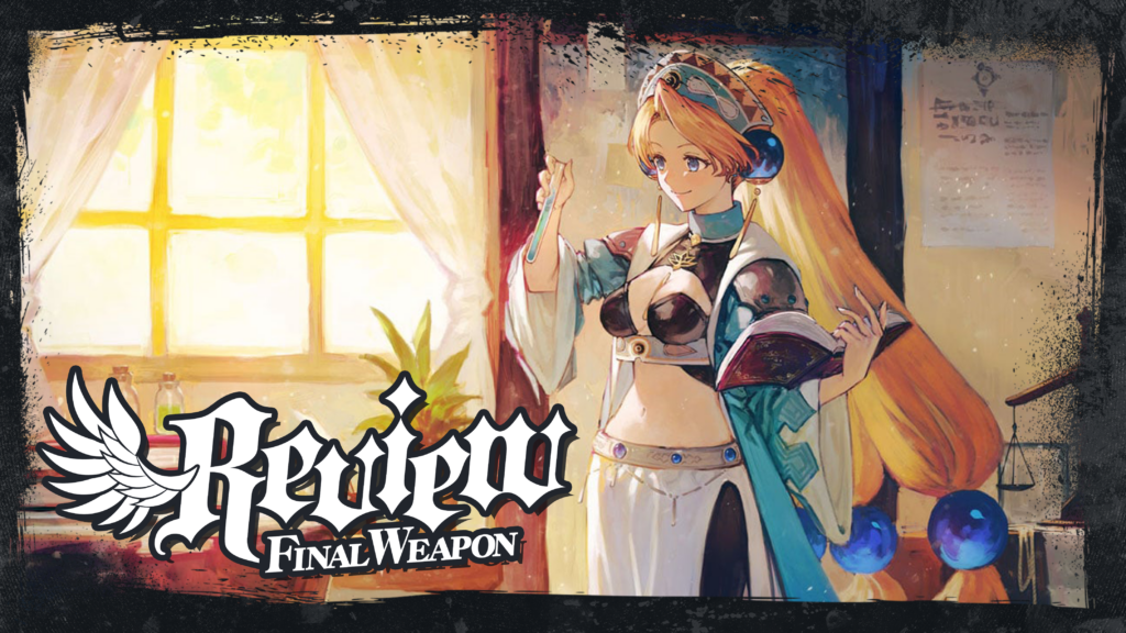 Atelier Marie Remake Review - Cute, Cozy, 'n Quaint