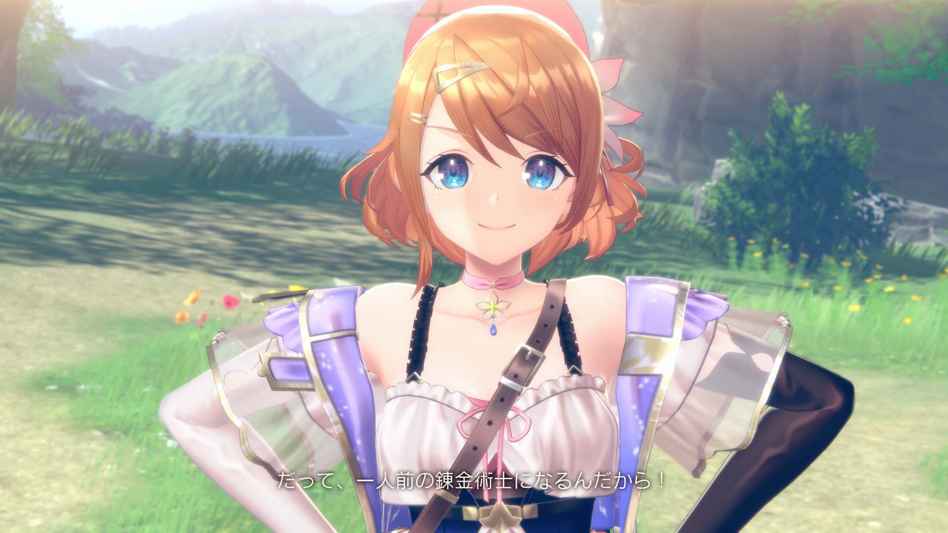 Atelier Resleriana Reveals First Key Visual