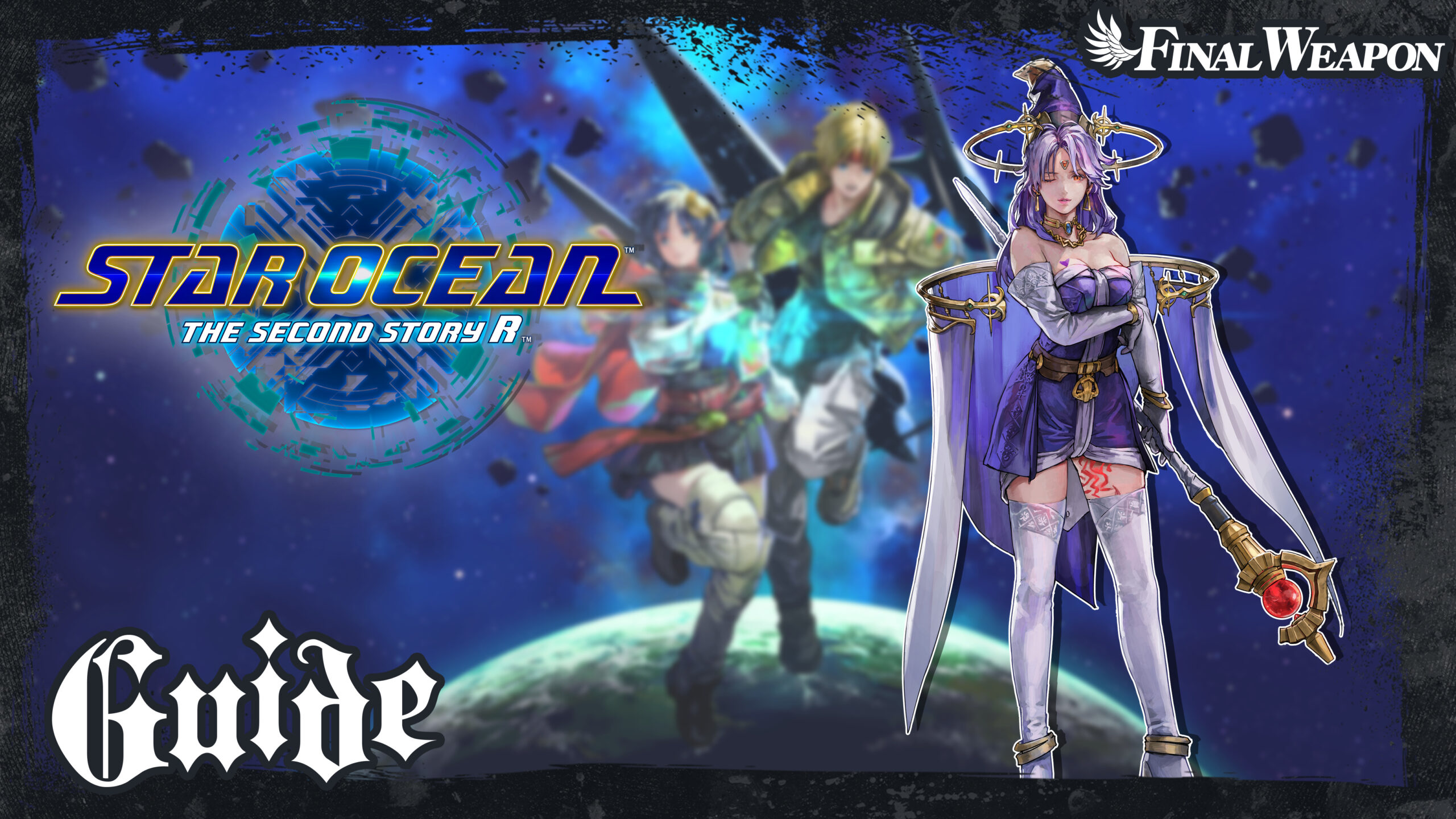 Star Ocean: The Second Story R - How to Recruit Celine
