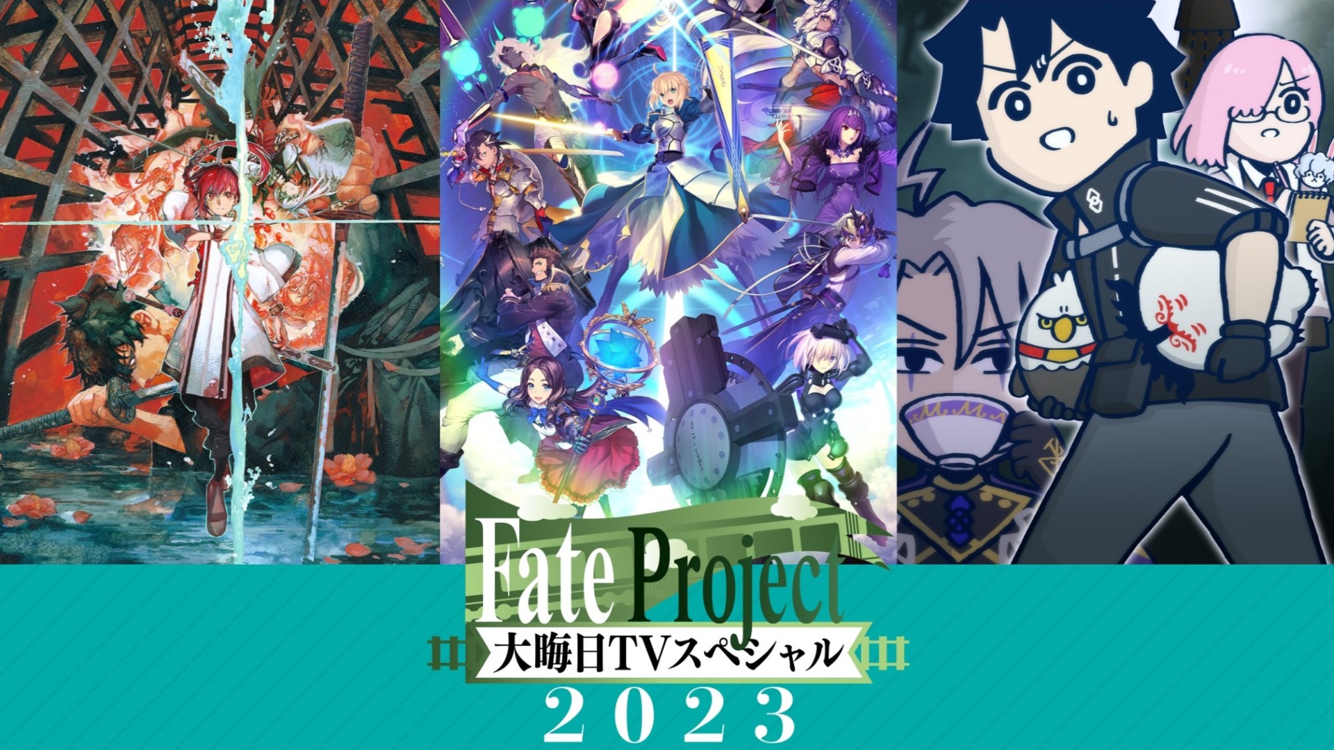 Fate Project New Year’s Eve TV Special 2023 Schedule and Livestream