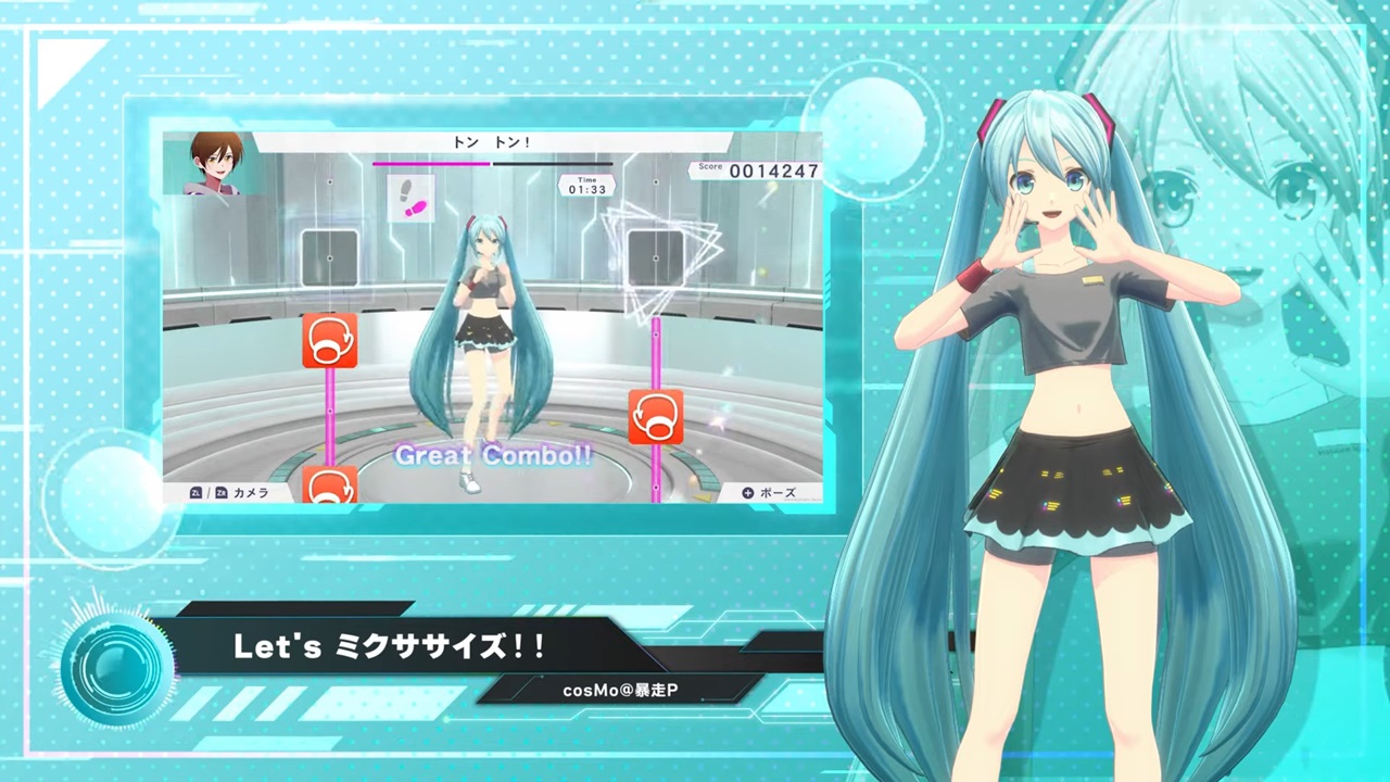 Fitness Boxing Feat. Hatsune Miku Reveals 'Lets Mixercise!!' Video