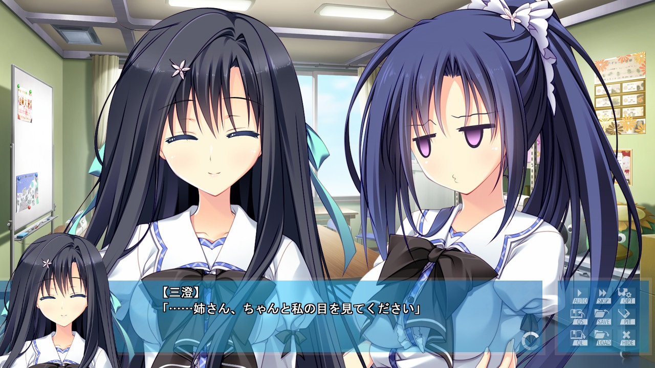 Romance Visual Novel PriministAr Releasing in March 2024 for PS4 and Switch