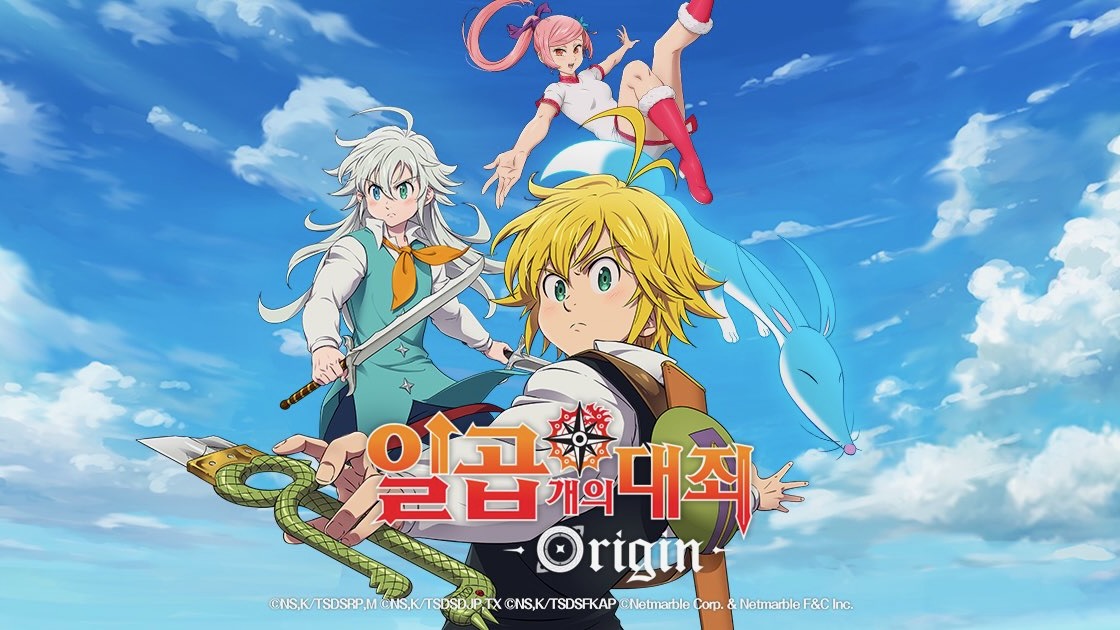 The Seven Deadly Sins: Origin New Trailer Released