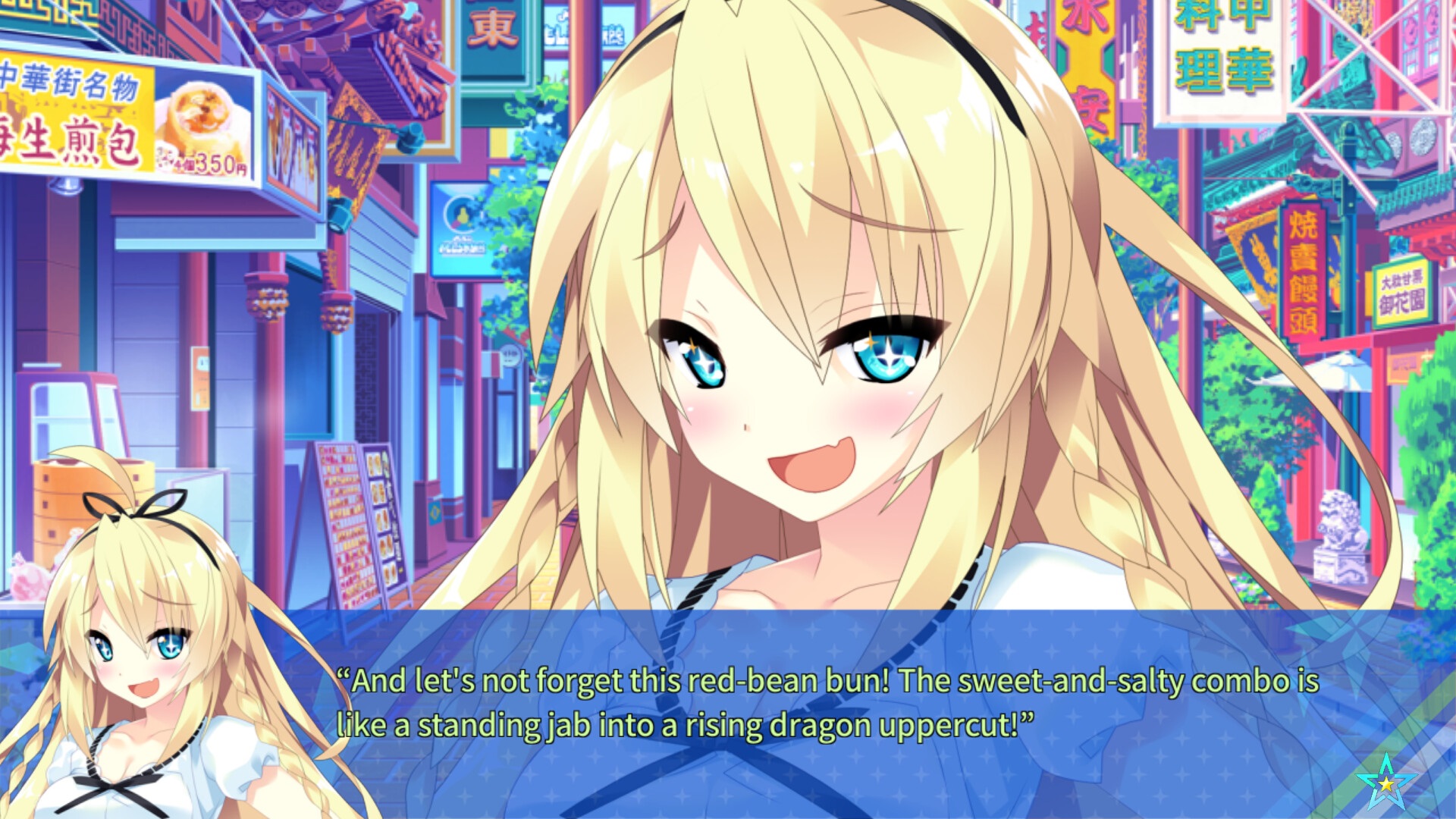 Destiny Star Girlfriend Launches December 14 Following a Delay