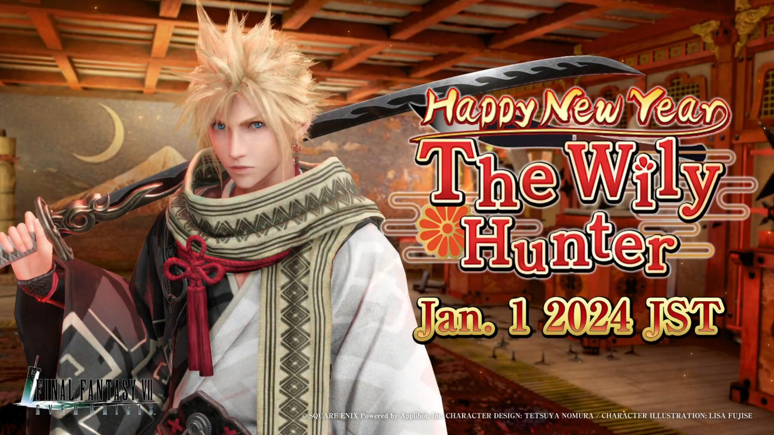 Final Fantasy VII Ever Crisis Reveals New Year Event for January 1