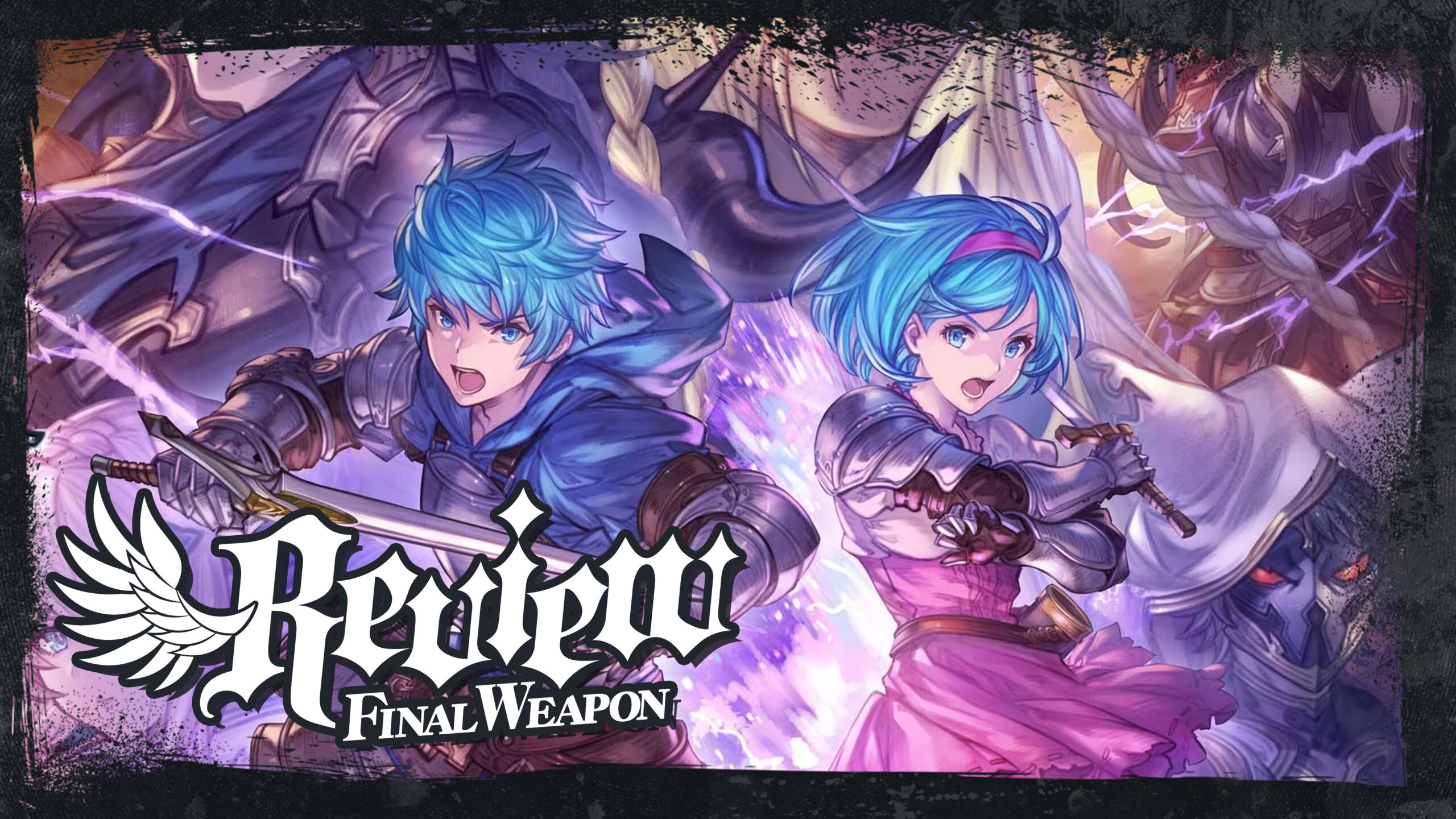 Granblue Fantasy Versus: Rising Review - Soaring Beyond Struggles, Marking a New Era in Fighting ...