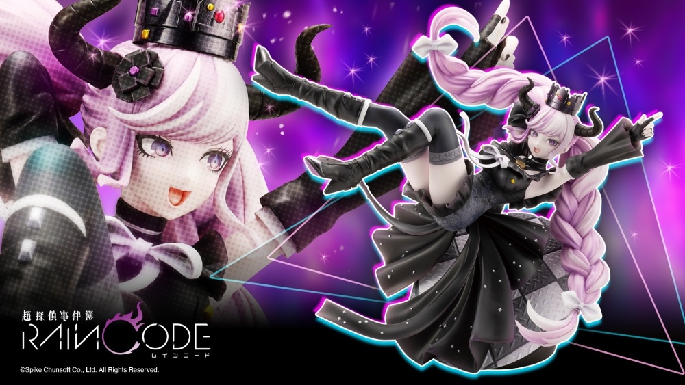 Master Detective Archives: RAIN CODE Shinigami Scale Figure Releases in ...