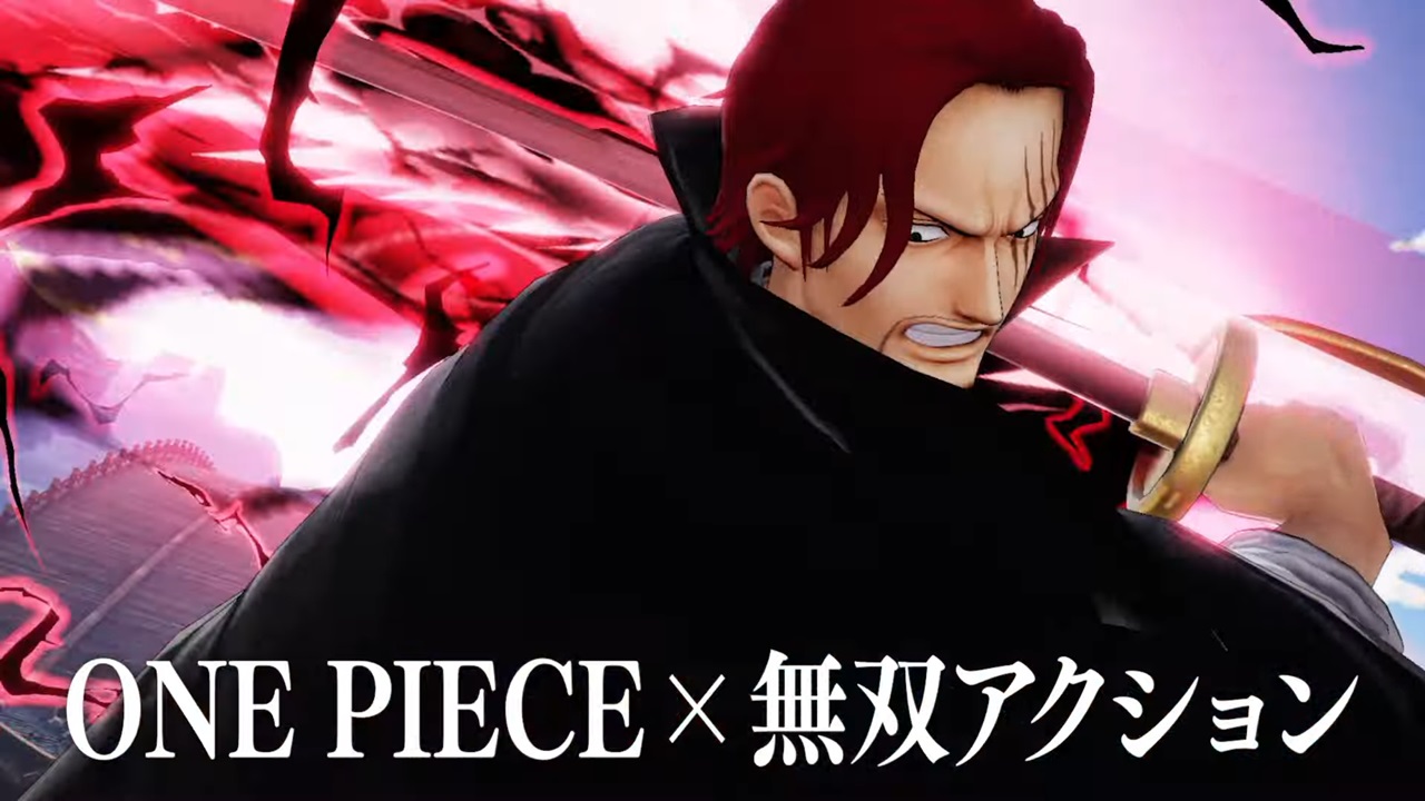 One Piece: Pirate Warriors 4 DLC Characters Shanks & Coby Revealed