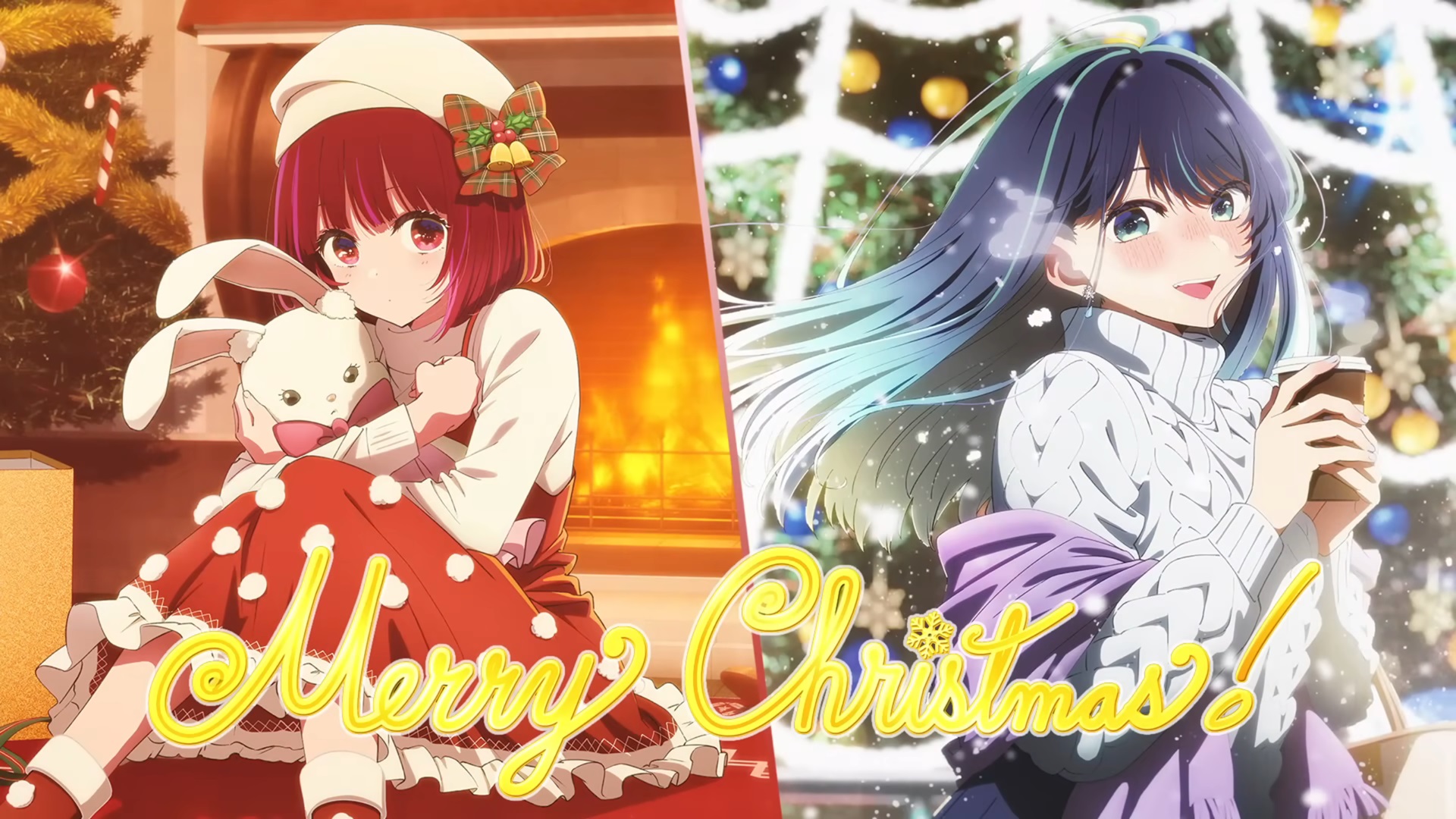 Oshi no Ko Kana and Akane Christmas Visuals Revealed