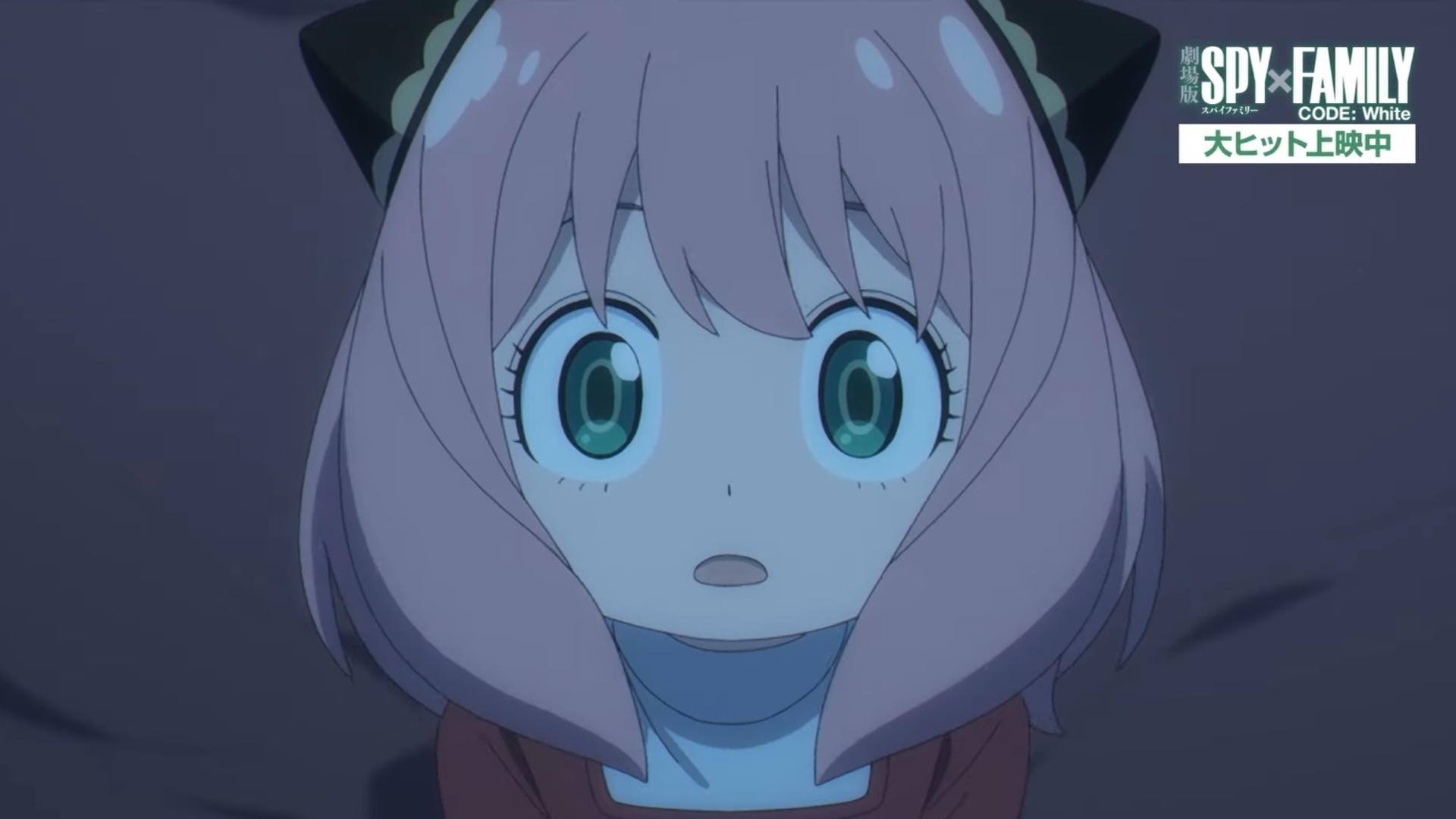 SPY x FAMILY CODE: White Trailer Reveals Ending Theme Song