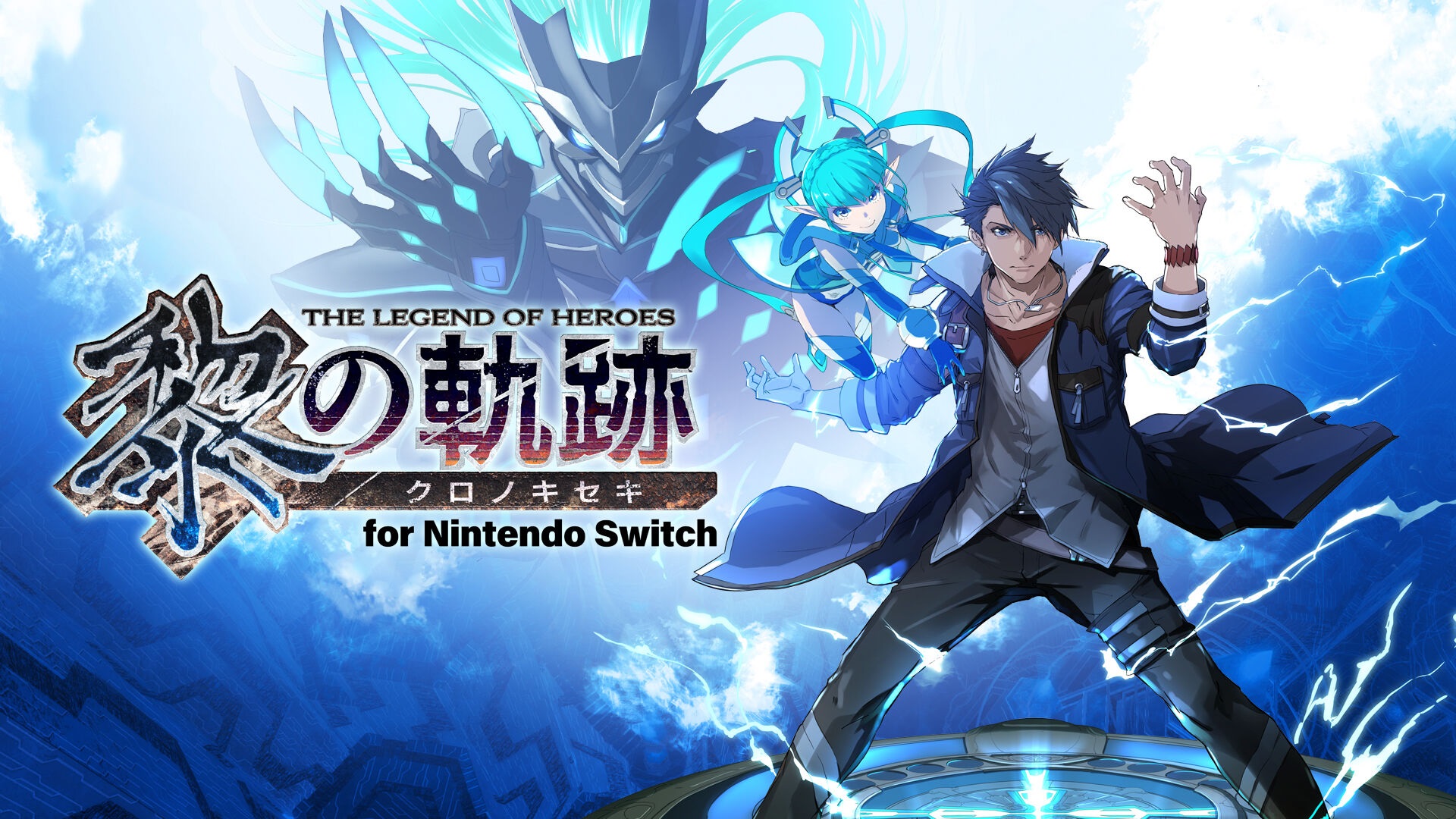 The Legend of Heroes: Trails through Daybreak Switch Demo Out Now in Japan