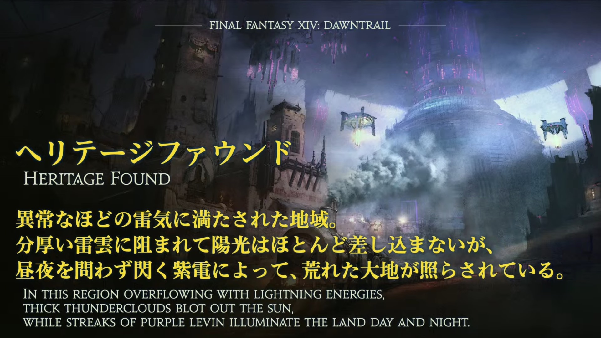 Final Fantasy XIV Dawntrail Details Pictomancer Job, Story Content ...