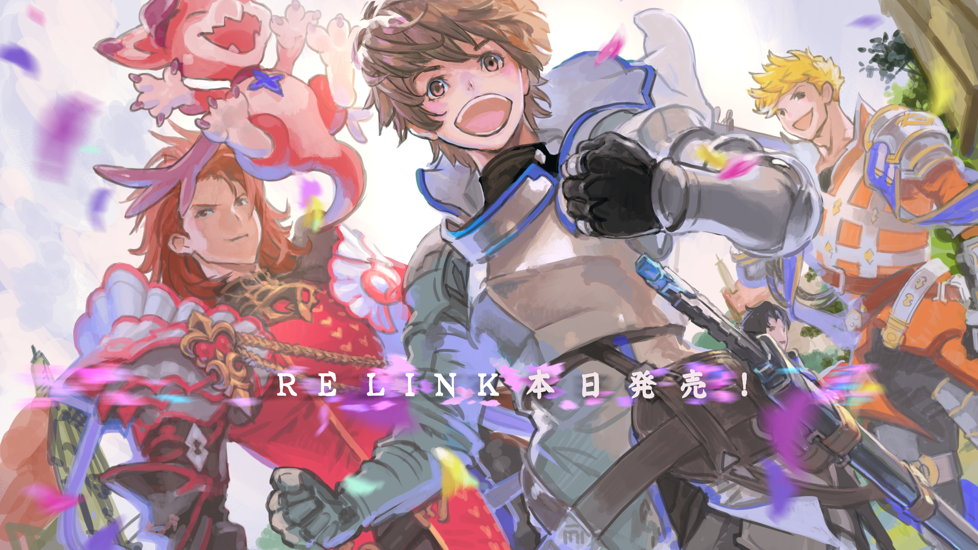 Cygames Shares Granblue Fantasy: Relink Launch Artwork by Hideo Minaba