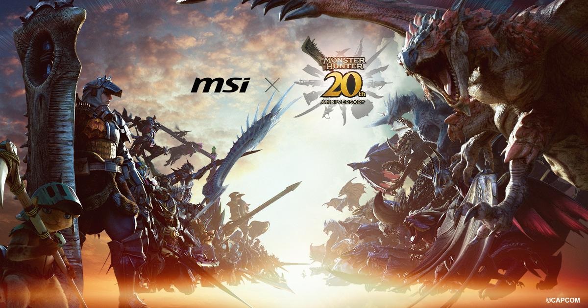 Monster Hunter MSI 20th Anniversary PC Products Revealed