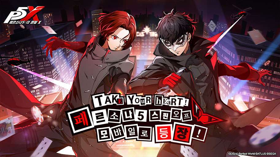 Persona 5: The Phantom X to Release in South Korea