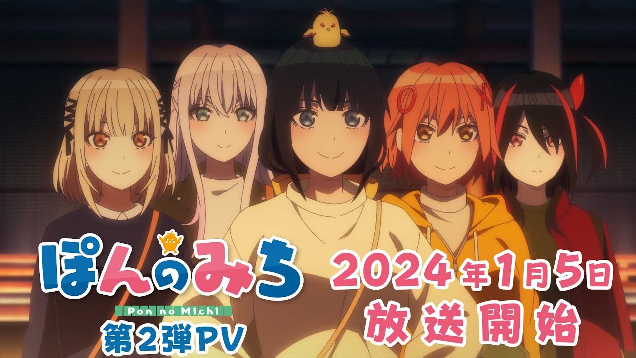 Pon no Michi Anime Second Promo Video Reveals Opening Theme