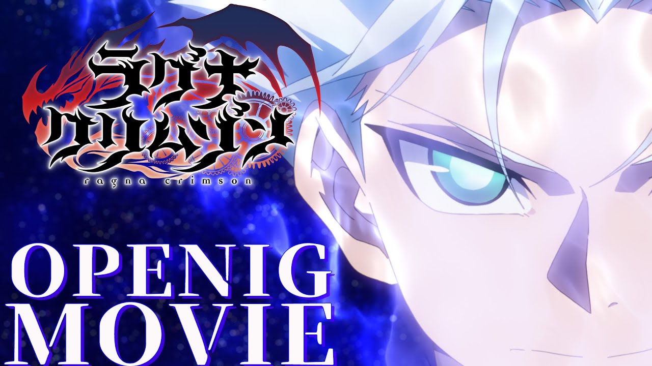 Ragna Crimson 2nd Cour Reveals Opening and Ending Sequences