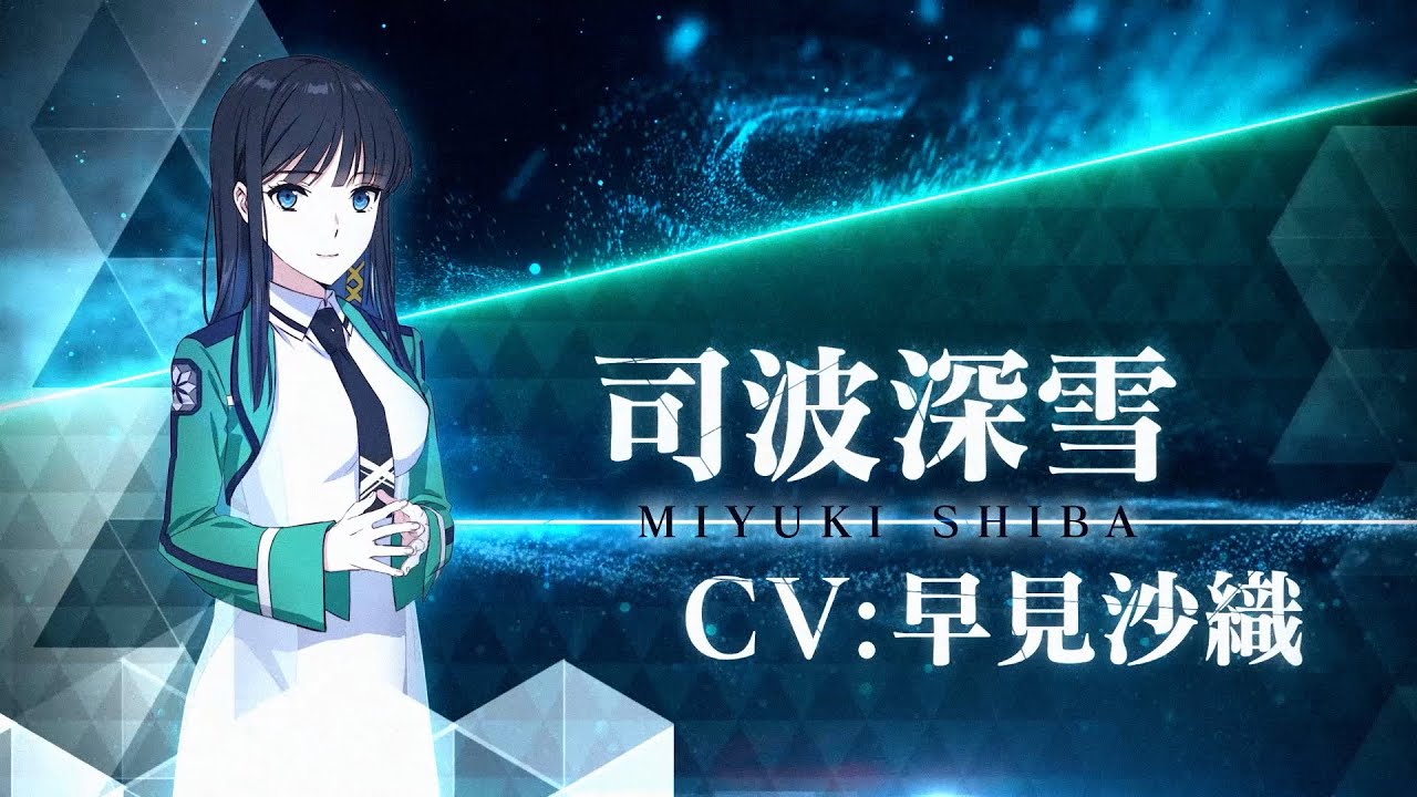 The Irregular at Magic High School Season 3 Reveals New Character Video