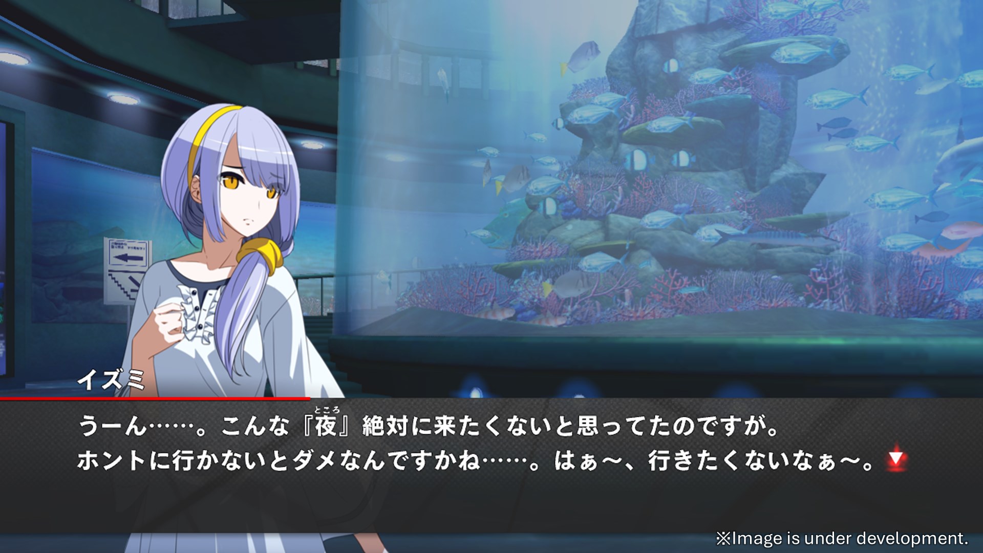 UNDER NIGHT IN-BIRTH II Sys:Celes DLC Characters Uzuki, Ogre & Izumi ...