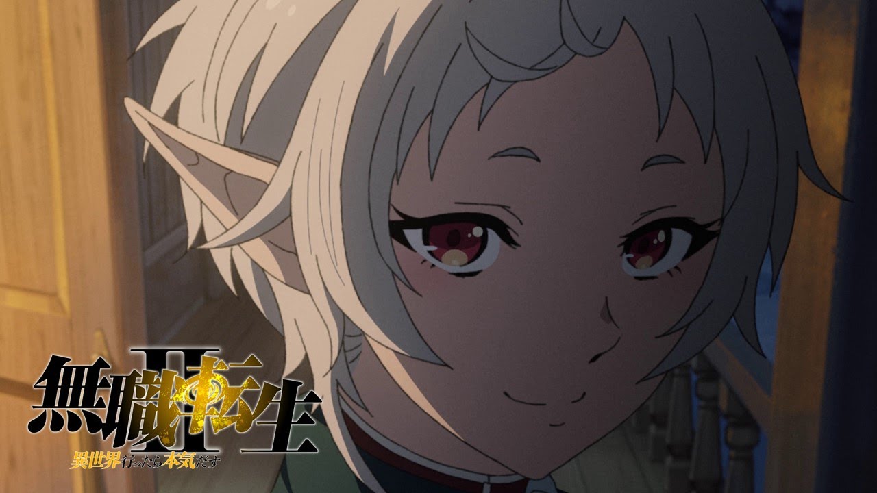 Mushoku Tensei: Jobless Reincarnation Season 2 Returns on April 7