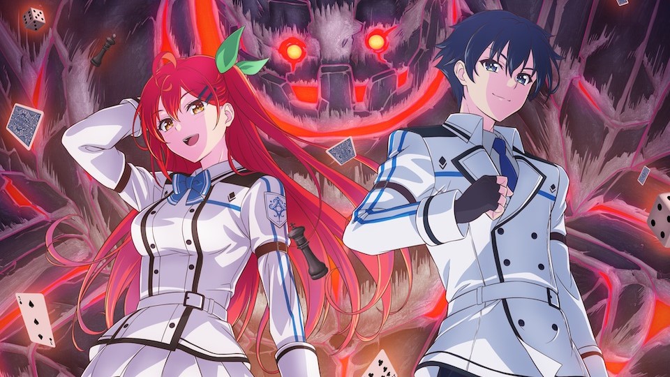 Gods' Games We Play Anime Premieres April 1