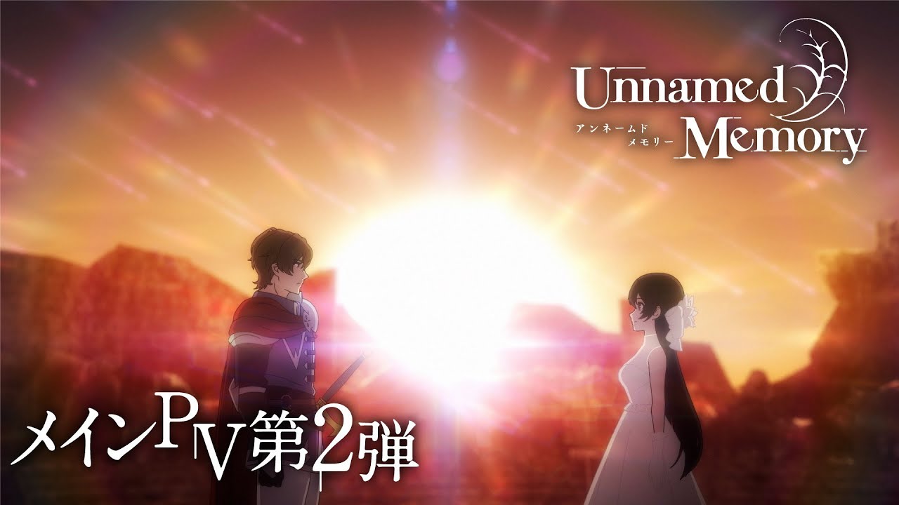 Unnamed Memory Promo Reveals Opening and Ending Themes