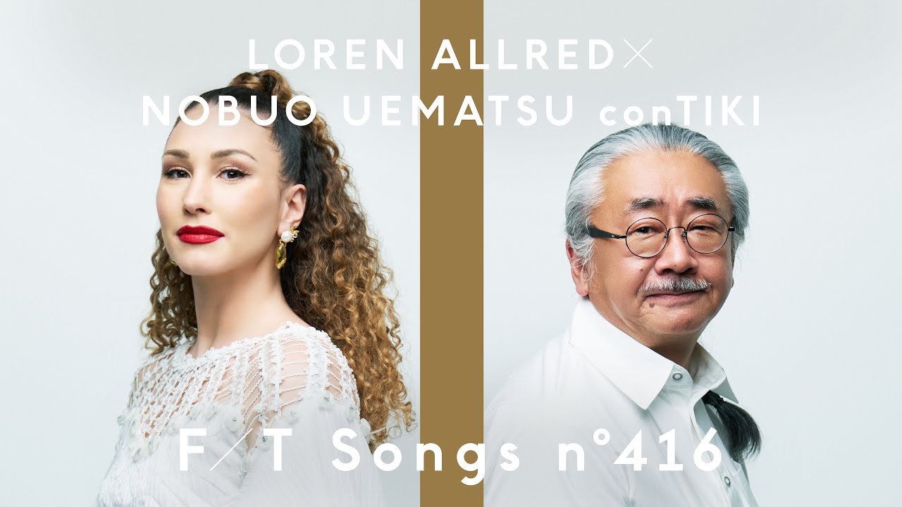 Loren Allred & Nobuo Uematsu conTIKI Perform "No Promises to Keep" on ...