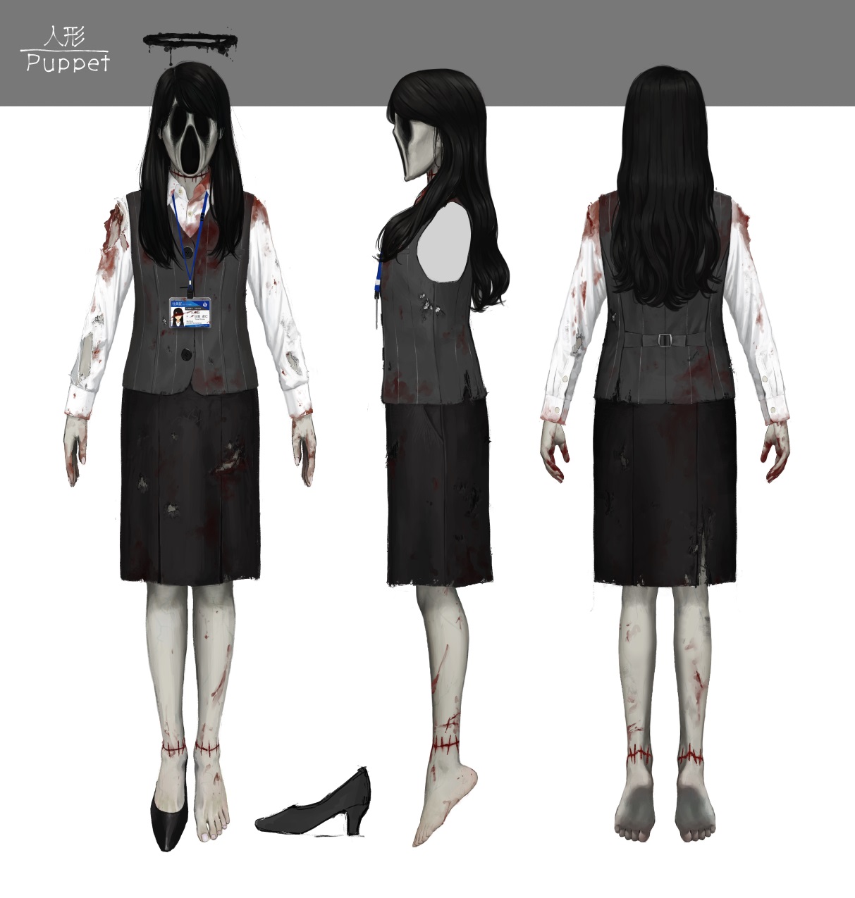 Action-Horror Shooter Nightmare Operator Coming Soon to Steam