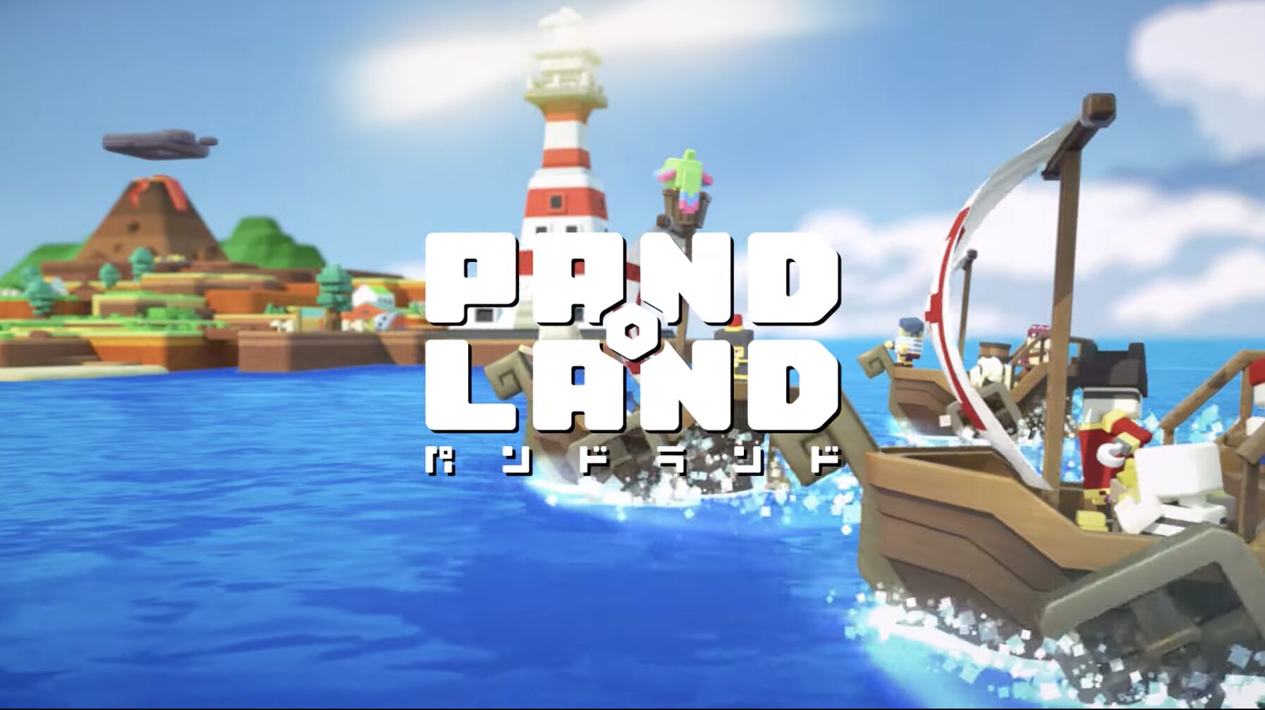 Pand Land Launching for iOS and Android on June 24