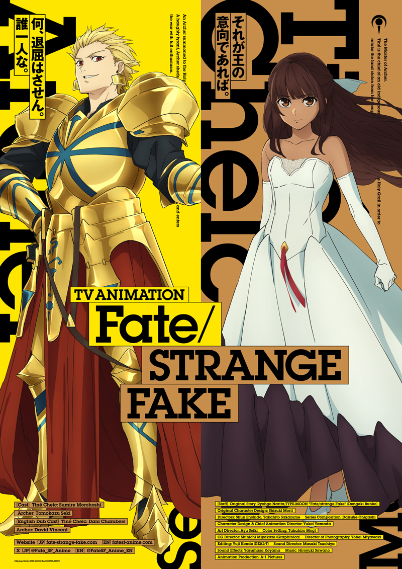Fate/strange Fake Anime Receiving a World Premiere in November